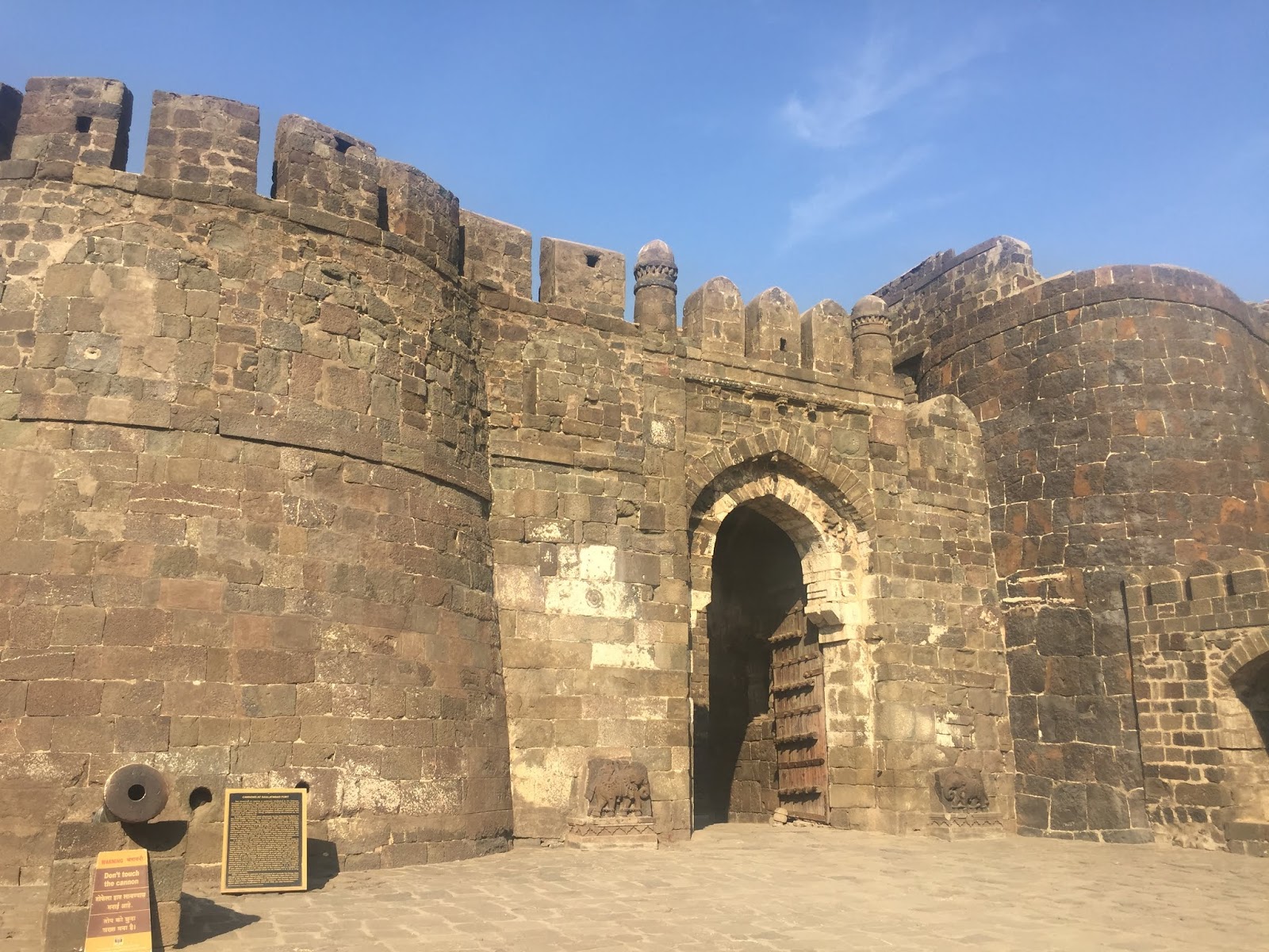 Daulatabad Fort (Devgiri Fort), Aurangabad