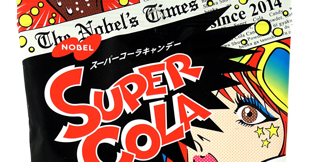 Sometimes Foodie: Super Cola - H-Mart: Cherry Hill, NJ