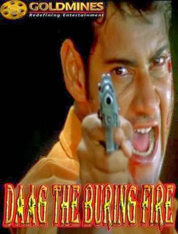 Daag The Burning Fire