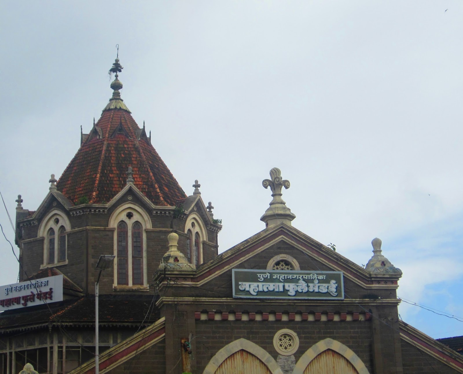 Mahatma Phule Mandai:-