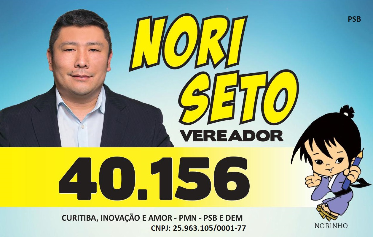 NORI SETO: QUEM É NORI SETO?