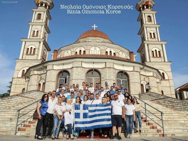 AΝΕΞΑΡΤΗΤΟΣ-ΔΙΠΛΩΜΑΤΙΚΟΣ ΠΑΡΑΤΗΡΗΤΗΣ: Η ΚΥΒΕΡΝΗΣΗ ΣΥΡΙΖΑ-ΑΝΕΛ ...