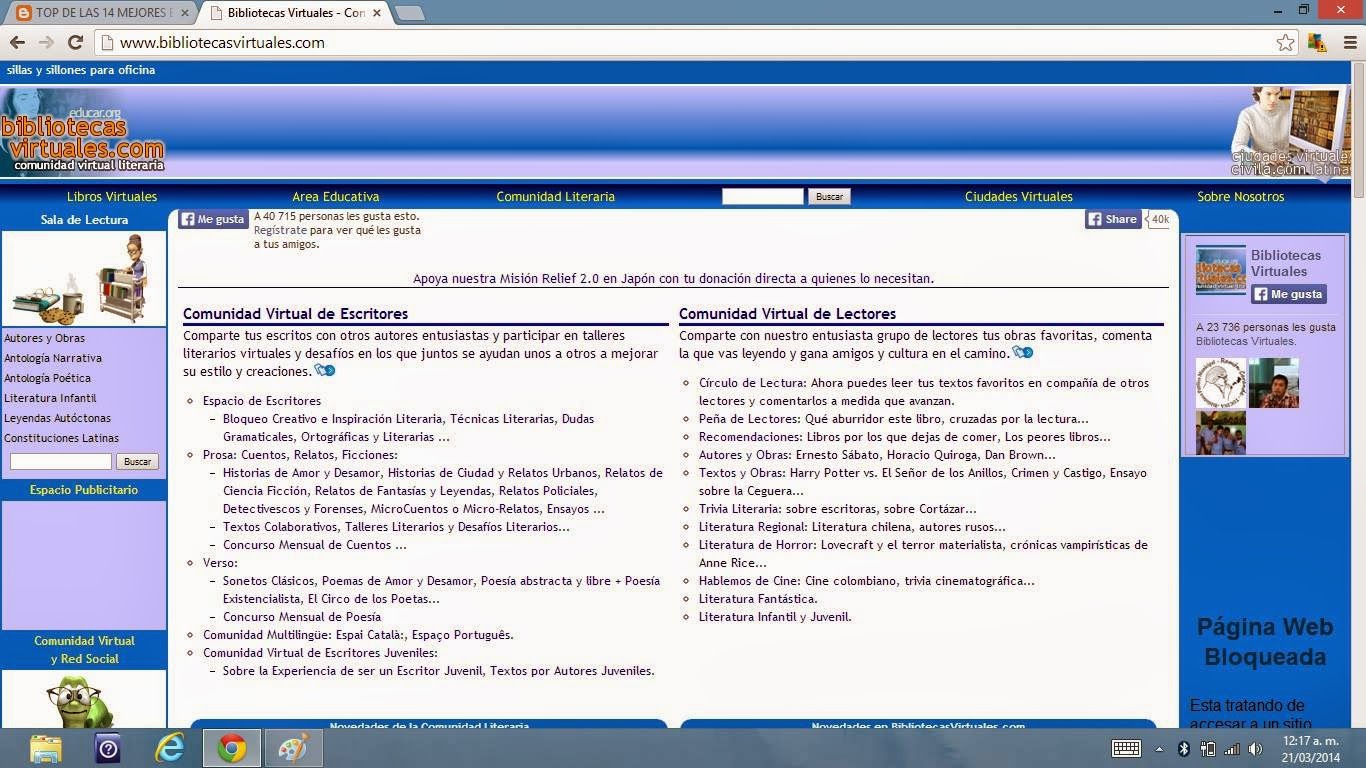 Top 14 mejores Bibliotecas Virtuales del Mundo ~ Biblioteca Virtual