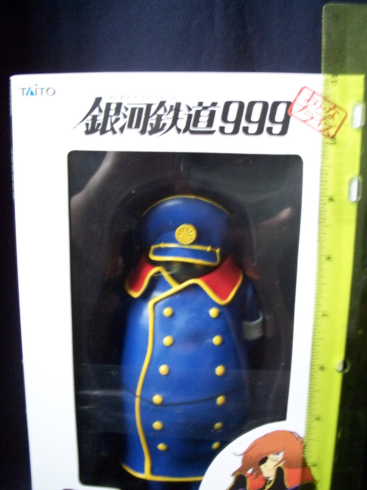 Collectink: Taito Real Figure: Galaxy Express 999 Conductor