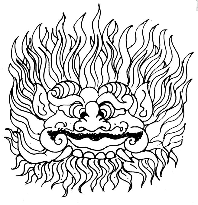 Serba Serbi Hindu - Bali: Motif Api - Seni Hias Bali