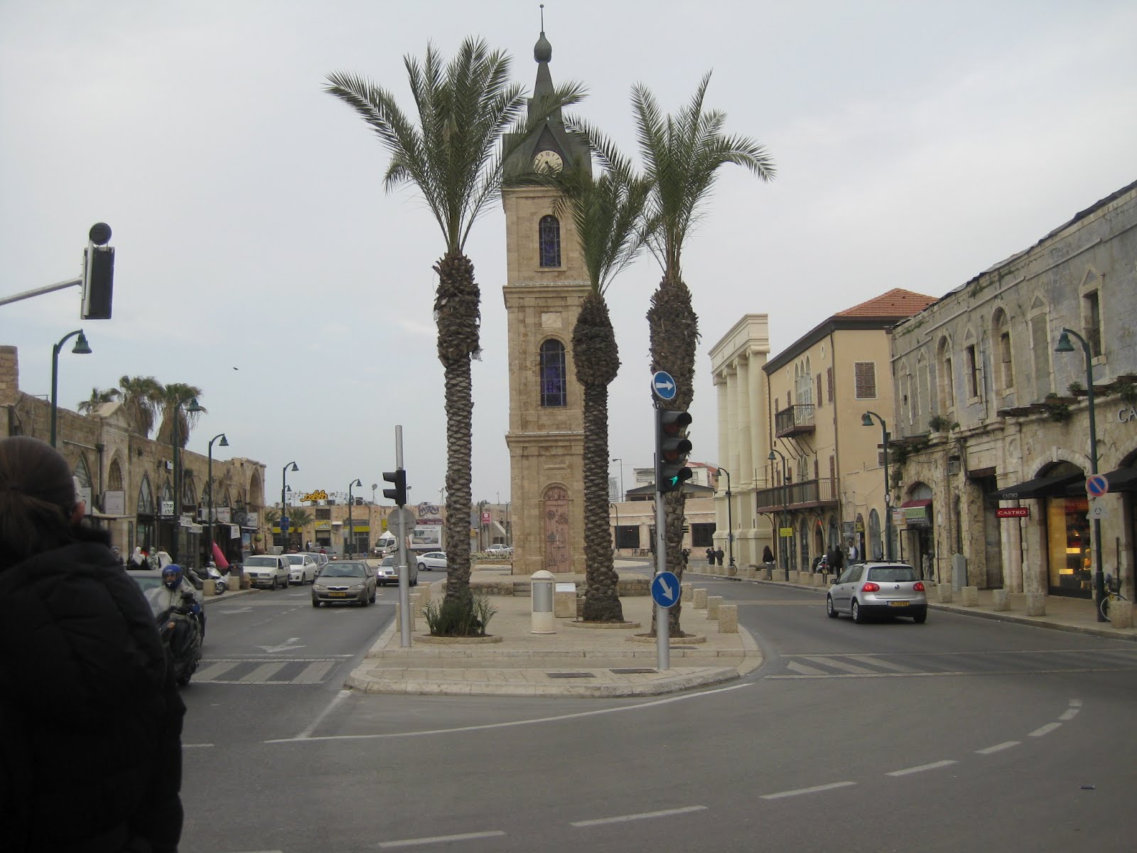 The Clock Tower Square