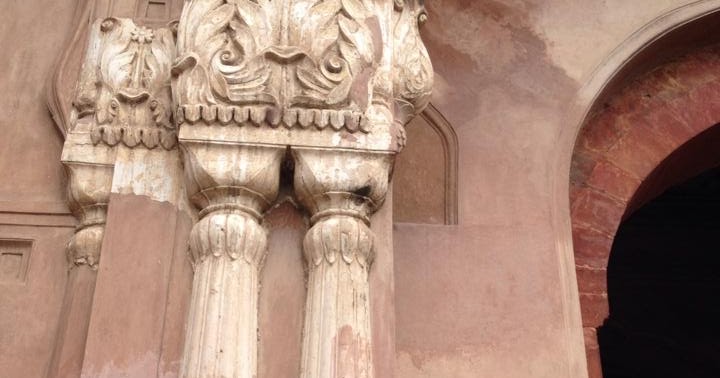 The History Of Sub-Continent Through Commemorative Stones: Rambagh gate