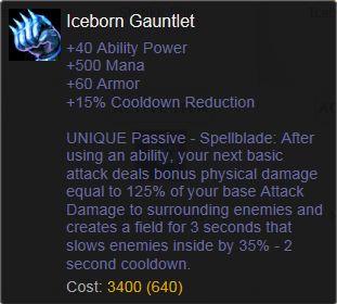 In Pursuit of Quality: League of Legends Season 3 Item Review