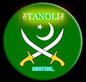 Tanoli Logo And images