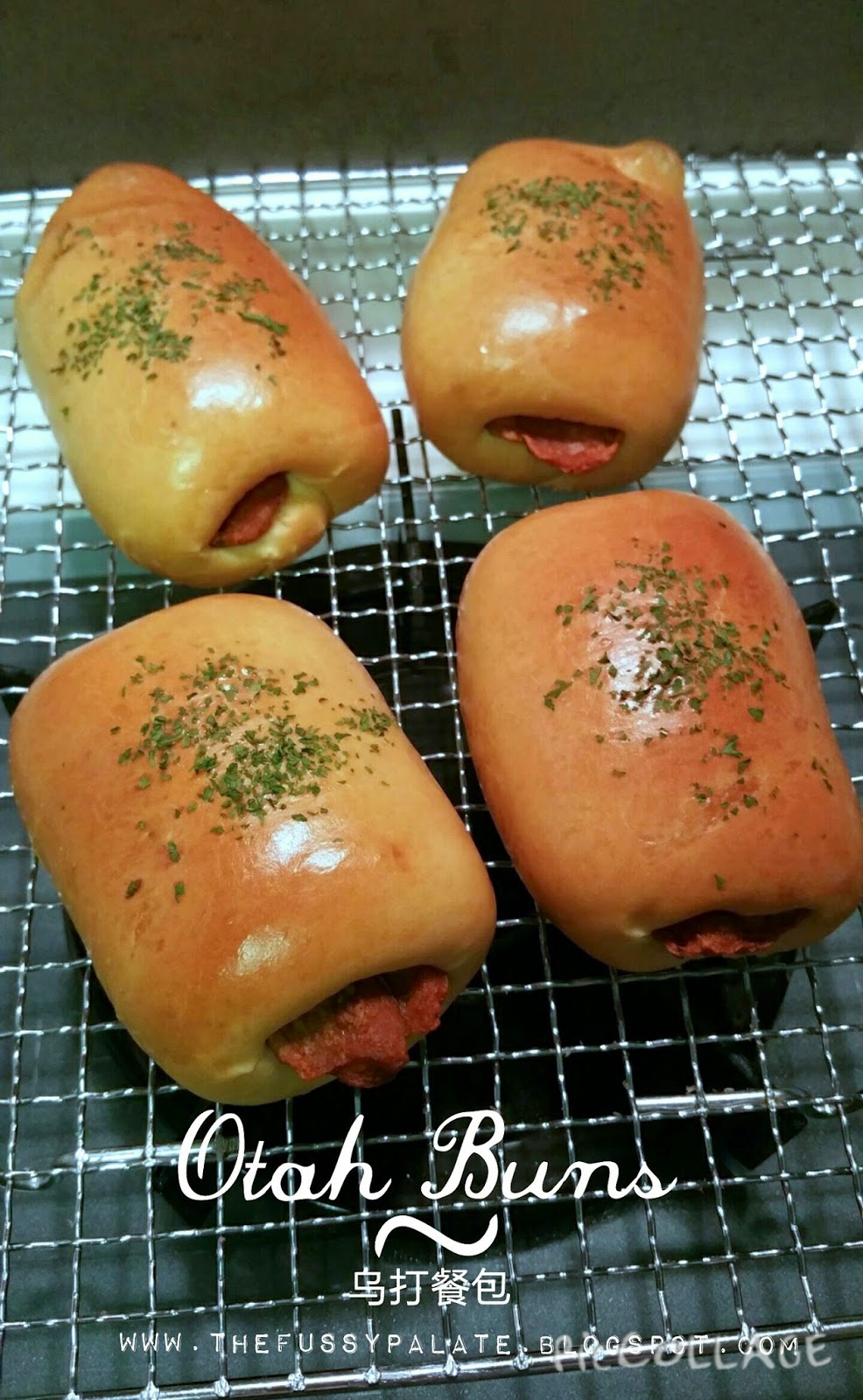 The Fussy Palate: Otah Buns 乌打餐包