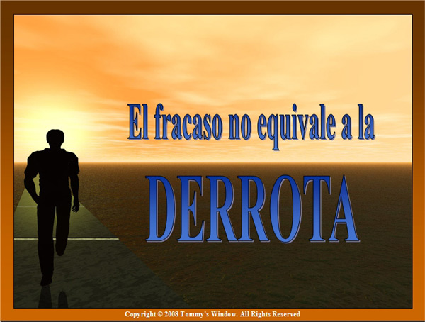 oscarjugon: Diferencia entre fracaso y derrota oscarjugon: Diferencia entre fracaso y derrota