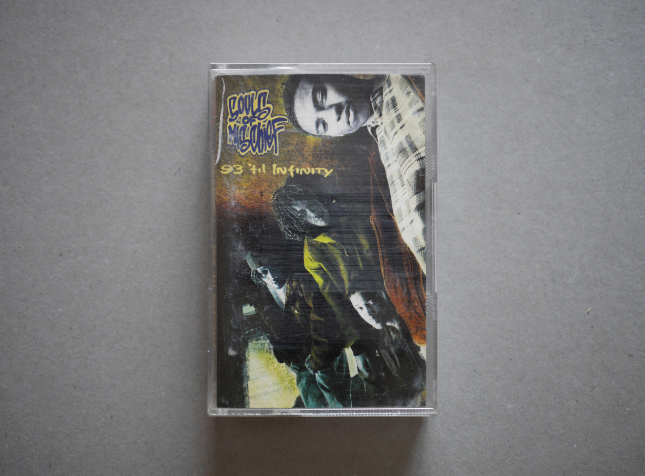 Hip-Hop Nostalgia: Souls of Mischief "93 Til Infinity" (The Source, 6/93)
