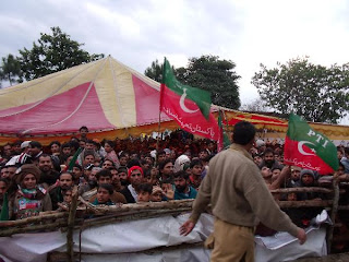 Zafarwal by zafarwalianz