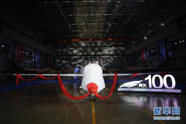 China Defense Blog: Marketing photos of the day: 100th exported ...