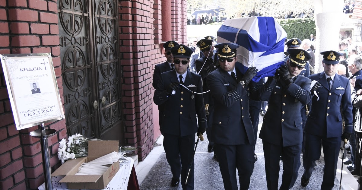 ΕΣΧΑΤΗ ΓΡΑΜΜΗ ΑΝΑΣΧΕΣΕΩΣ: ΟΧΙ ΜΟΝΟΝ ΔΕΝ ΘΑ ΣΕ ΞΕΧΑΣΟΥΜΕ ΠΟΤΕ, ΜΑ ΚΑΙ ΘΑ ...