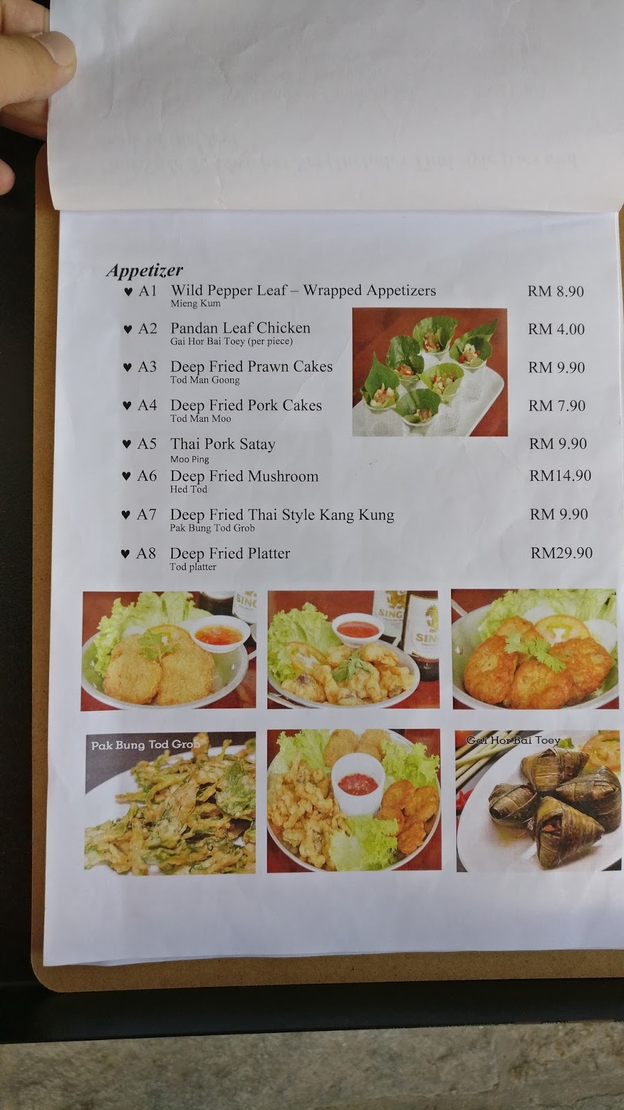 It's About Food!!: Simply Wang Thai @ Bishop Street