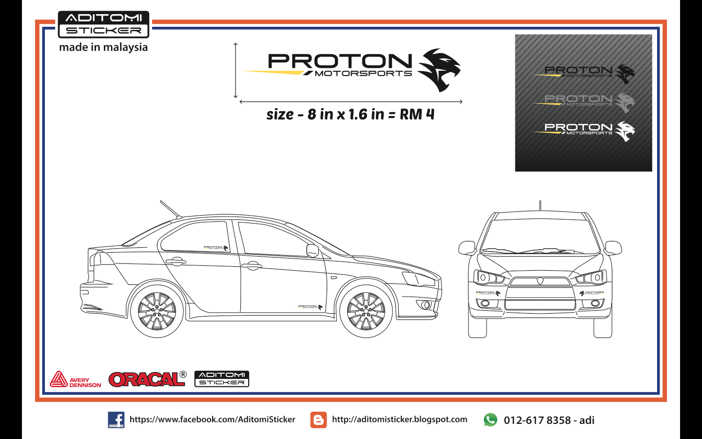 aditomi sticker collection: Proton Motorsports sticker