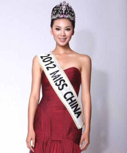 Miss China Wenxia Yu Wins Miss World 2012