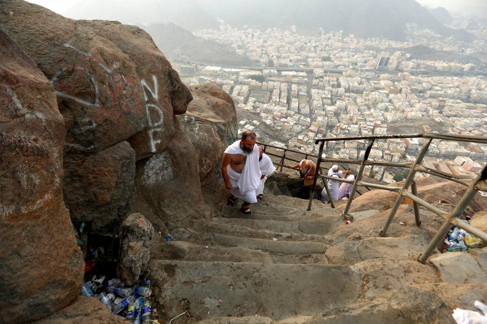 The Cave of Hira : The Place of the First Revelation of the Holy Qur'an ...
