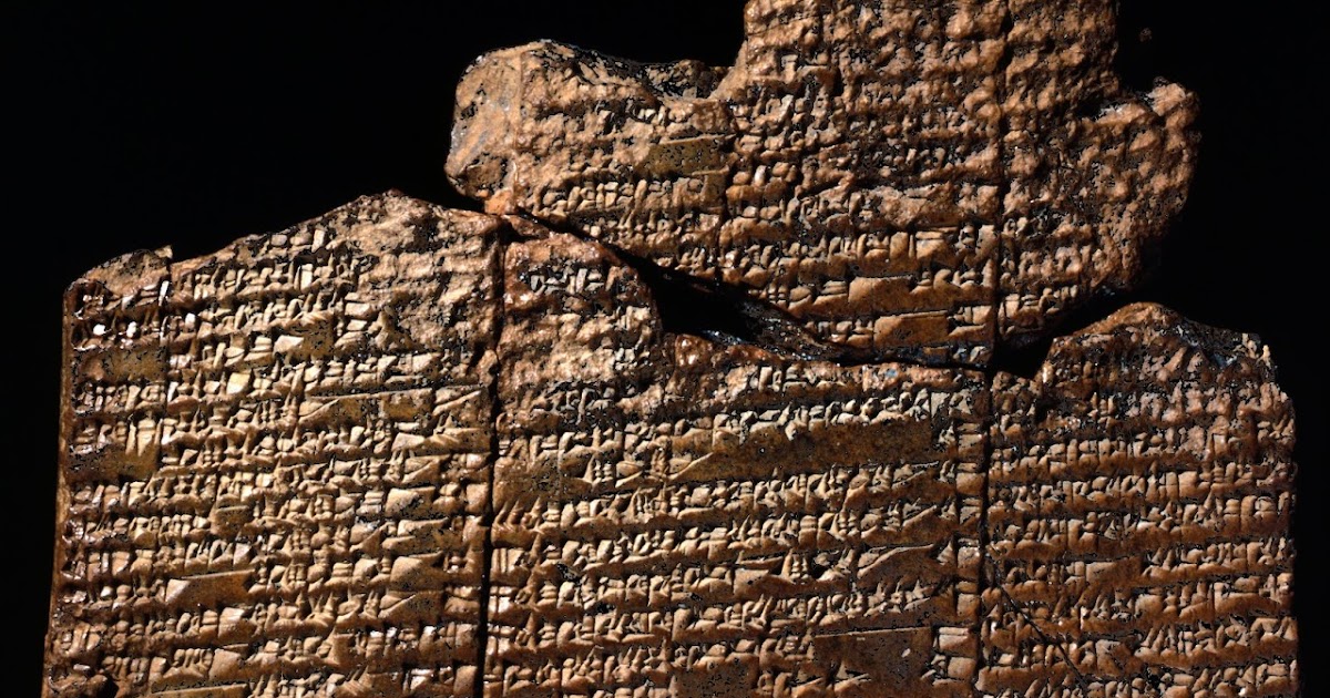 Dig Deeper: ARCHAEOLOGY: Nippur Flood Tablet