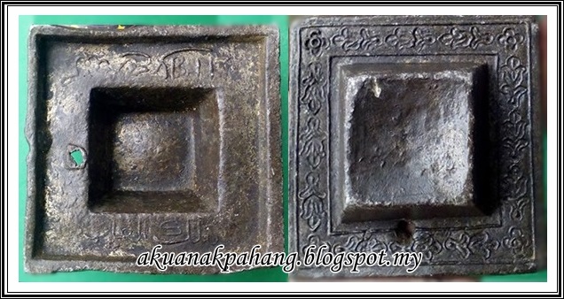 INFO MATA WANG TAMPANG NEGERI PAHANG | AKU ANAK PAHANG