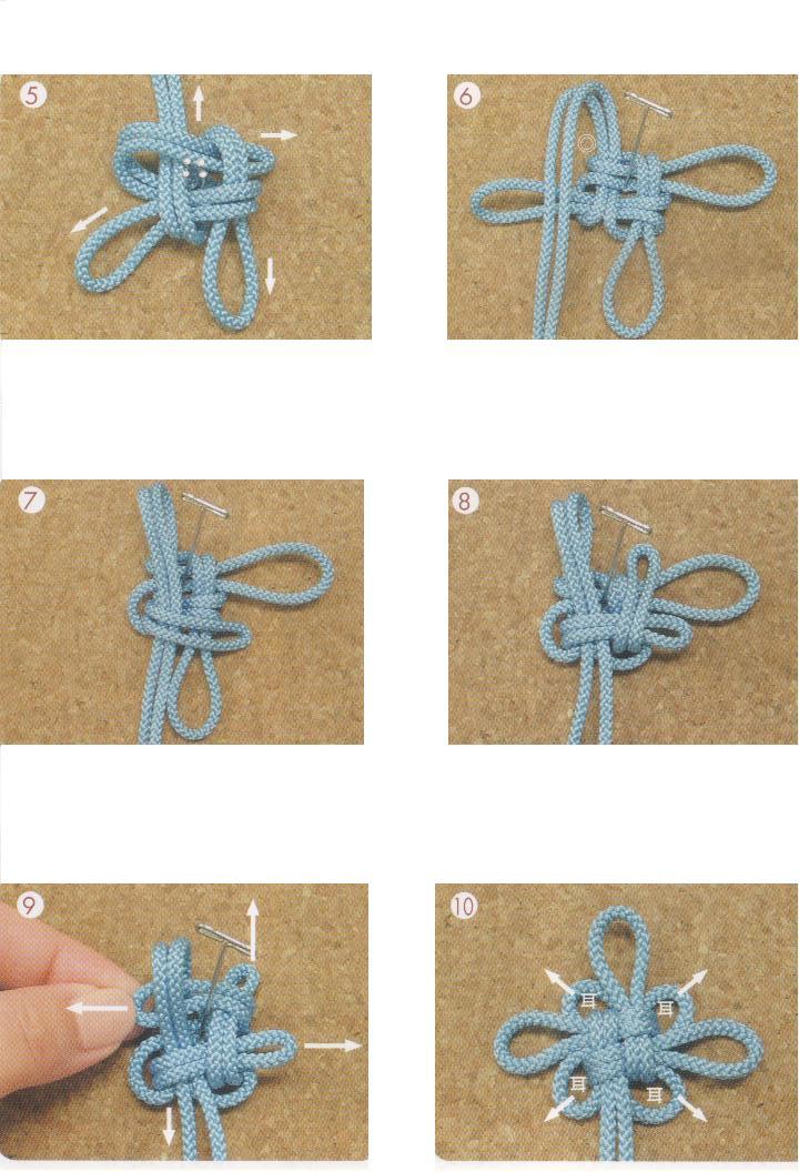 WIR BASTELN: Japanische Knoten Teil 3 Japanese knot part 3