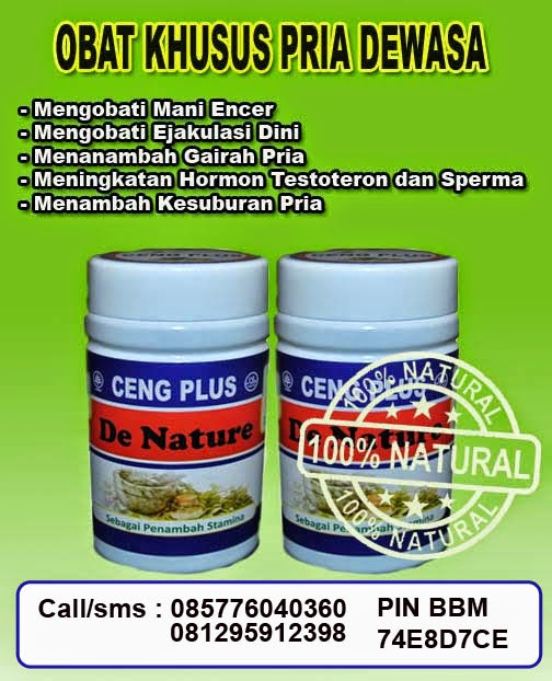 sales ganteng: Mengatasi Mani Encer Dan Cepat Keluar