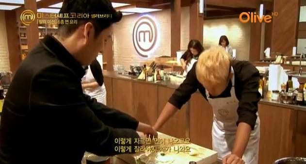 Sinopsis Drama dan Film Korea: Korean Masterchef Celebrity - episode 1