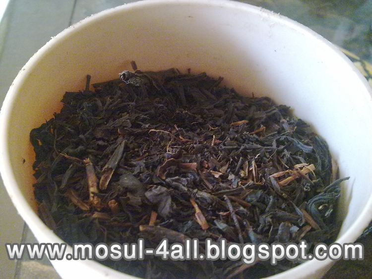 Mosul 4 all blog: Cup of Iraqi tea in summer day[Iraqi tea] [make Iraqi ...