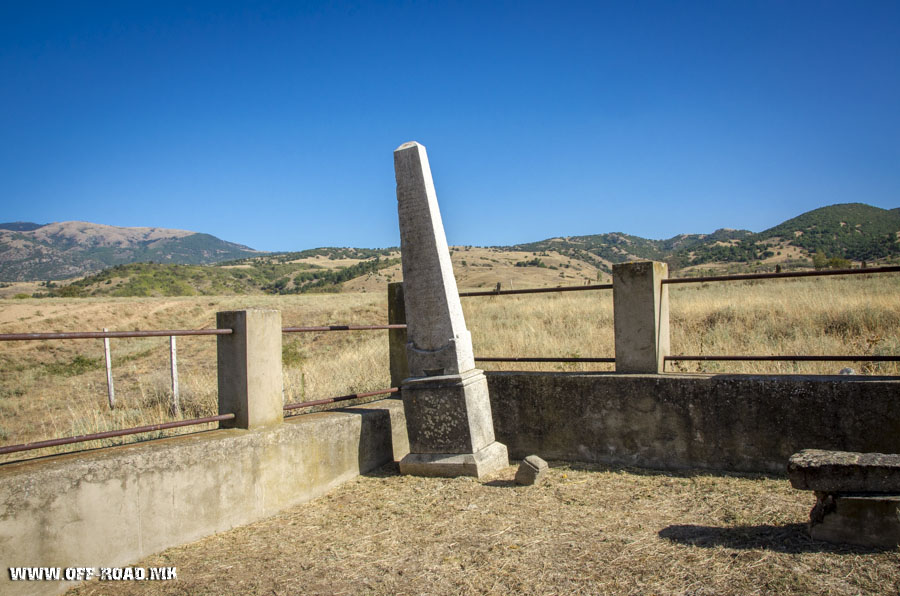 Dobroveni village (Село Добровени) in Novaci Municipality - Macedonia ...
