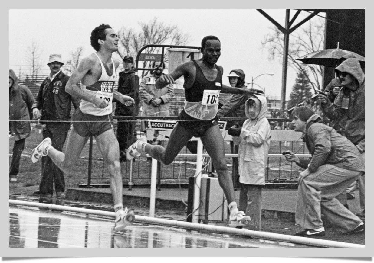 La Escalera de Iakob: La historia de Henry Rono