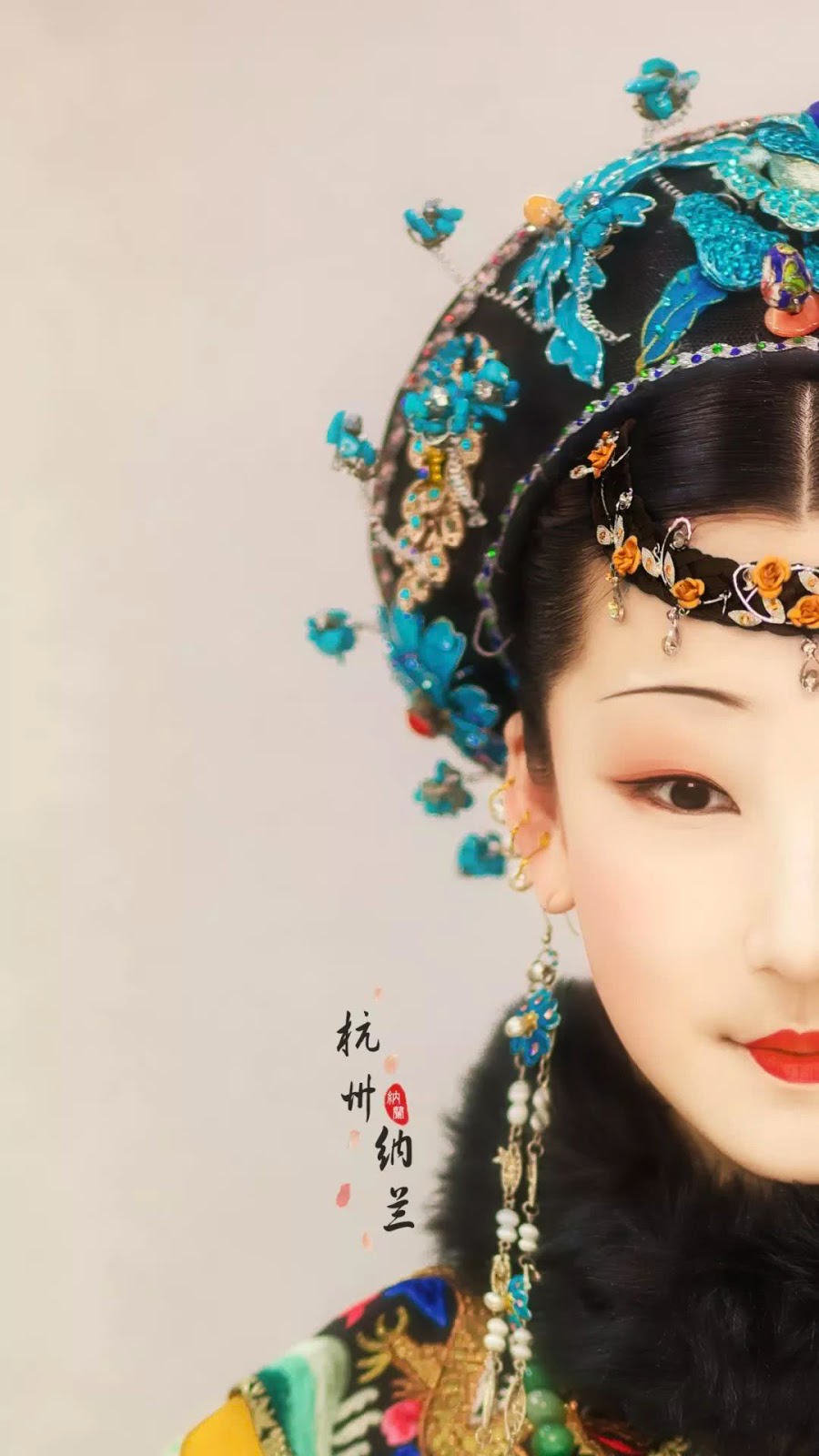 Qing Dynasty Princess 大清公主
