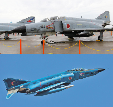 Aviation of Japan 日本の航空史: May 2017