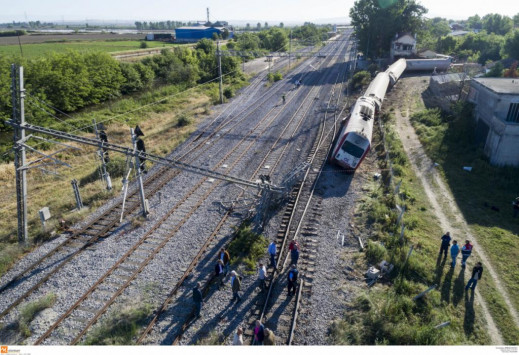 EΛΛΗΝΙΚΗ ΔΡΑΣΗ: ΕΠΙΒΑΤΕΣ ΡΟΜΑ ΠΡΟΚΑΛΕΣΑΝ ΕΠΕΙΣΟΔΙΟ ΜΕΣΑ ΣΤΟ ΤΡΕΝΟ ...