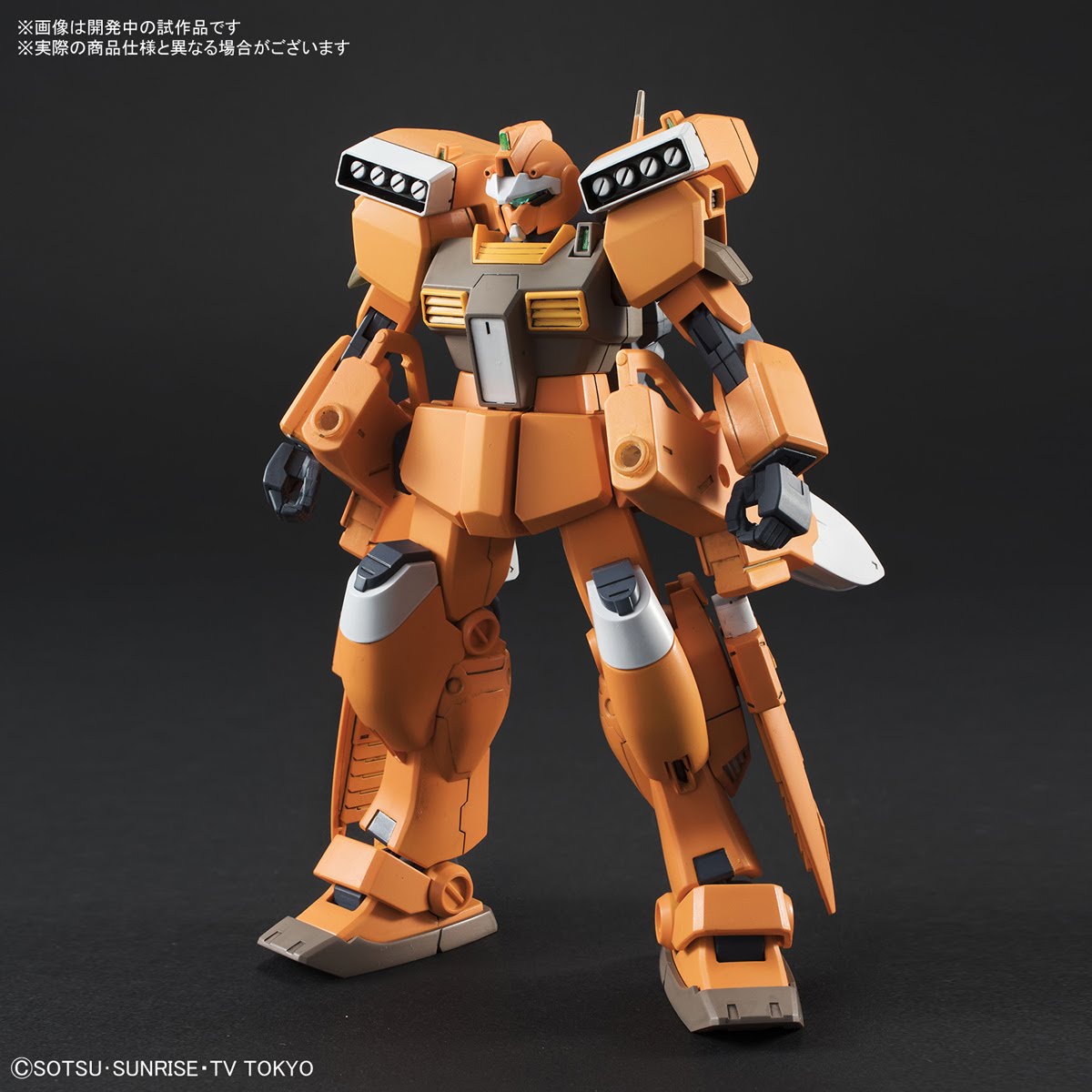 Gundam News: HG Build Divers GM III Beam Master Official Images | Robot ...