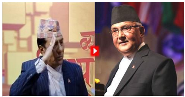 Meet with Dr. Prem sing Basnyat - Ghumti News