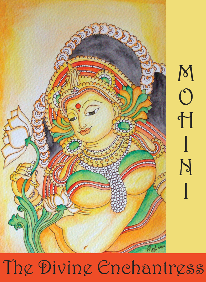 Artists of India: Mohini by Deepa Gopal Sunil