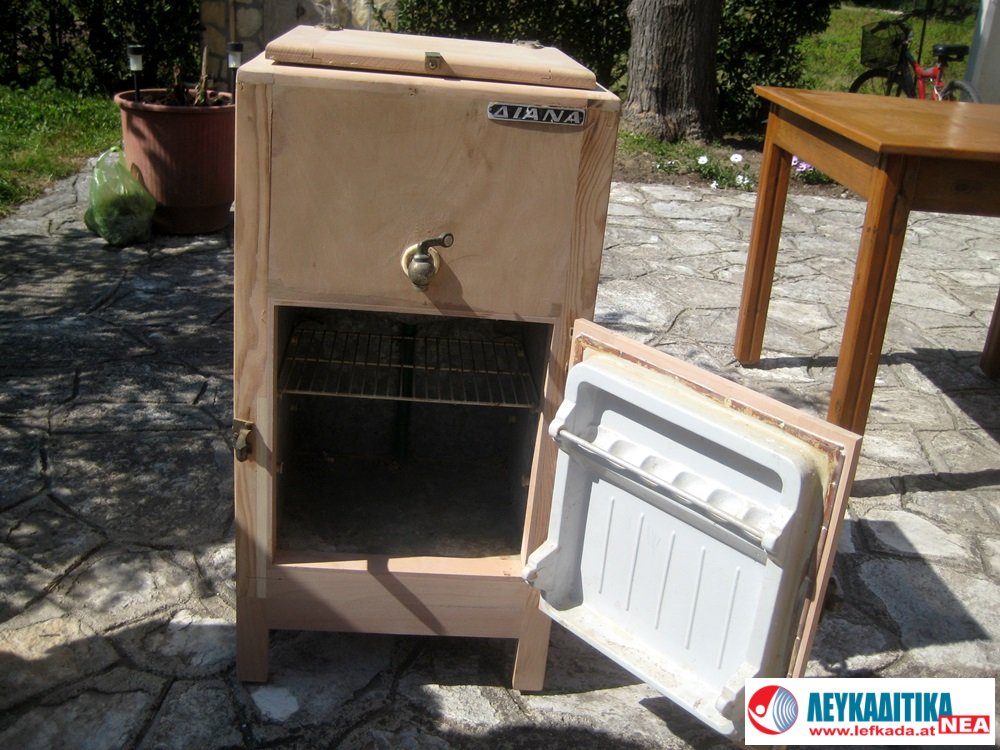 Καταγγειλτε blog: Παλιά ψυγεία πάγου