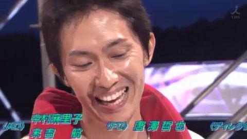 Rambling Rican: Sasuke 27 - Spoilerific Review - Part 14