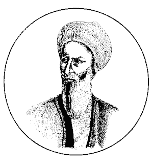 Muslims Scientists Pictures - Articles about Islam