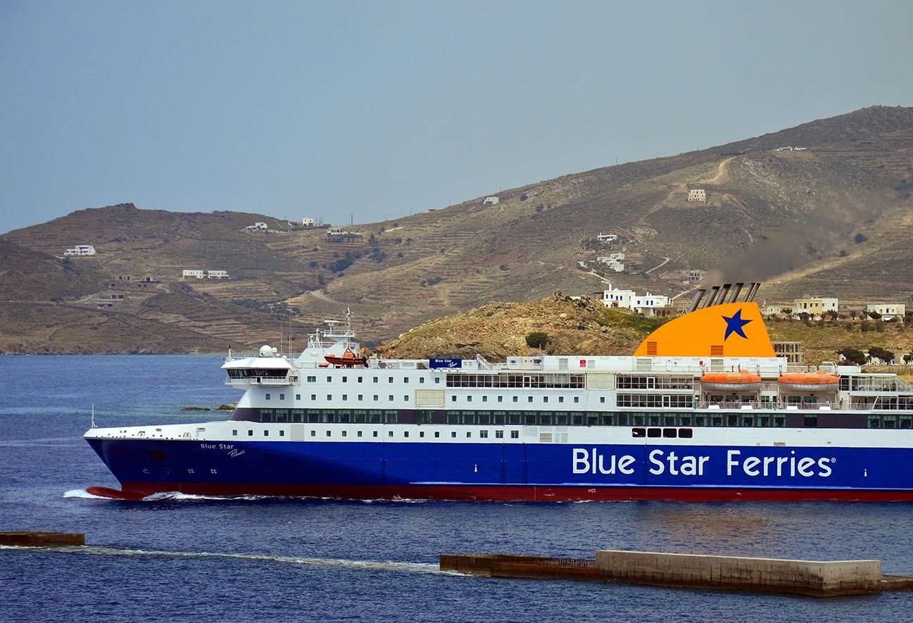 ΟΝ LINE PAPADOPOULOS: Στην Ίο μεταφέρθηκαν οι 205 επιβάτες του Blue ...