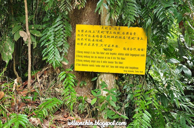 Exploration to Batu Nabau, Snake Stone Valley at Engkilili, Borneo
