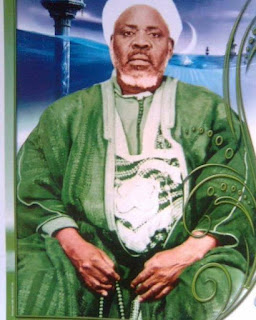 FAIDA NEWS: SOME HISTORY OF SHEICK IBRAHIM INYASS