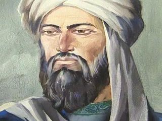 EL HAREZMİ ( 780 - 850 ) - Test Matematik