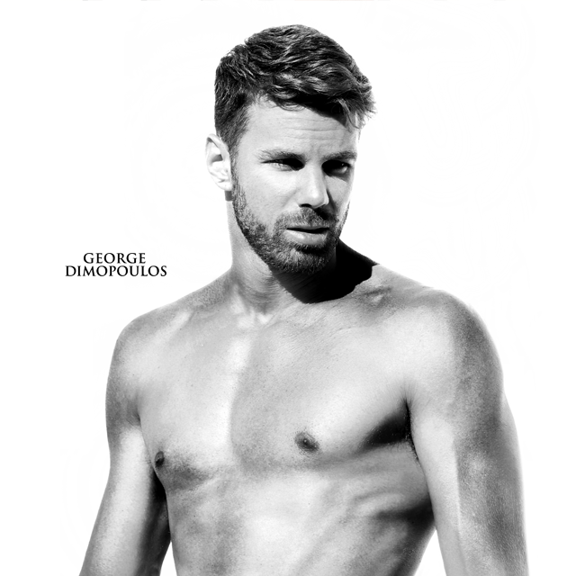 Classify a Greek ginger basketball player / model