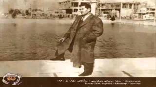 very beautiful dance with hassan Zirak singing the Kurdish biggest sung ...