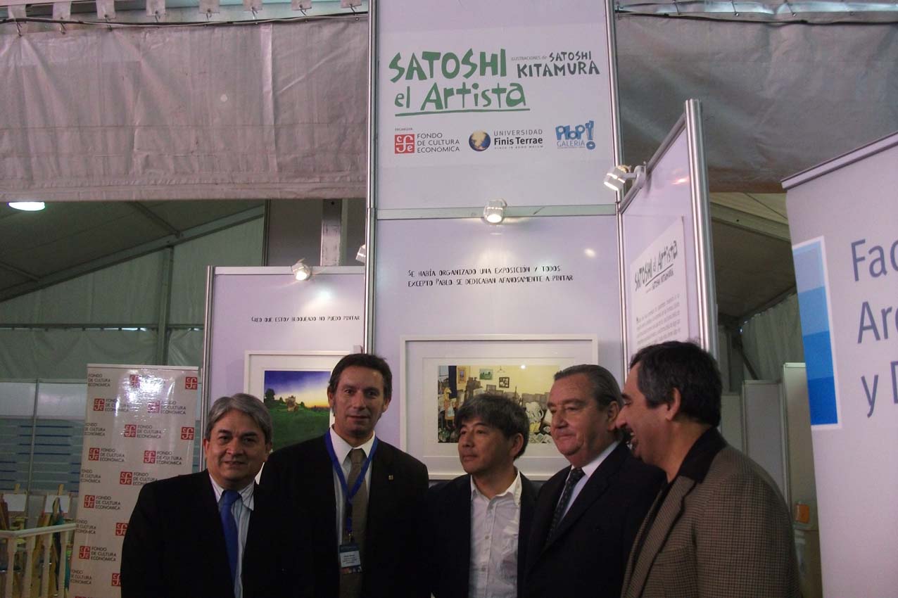 Exposiciones PLOP! Galería · Ilustración Chile: Exposición Satoshi el ...