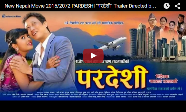New Nepali Movie PARDESHI Trailer. Watch video | Creative Thought