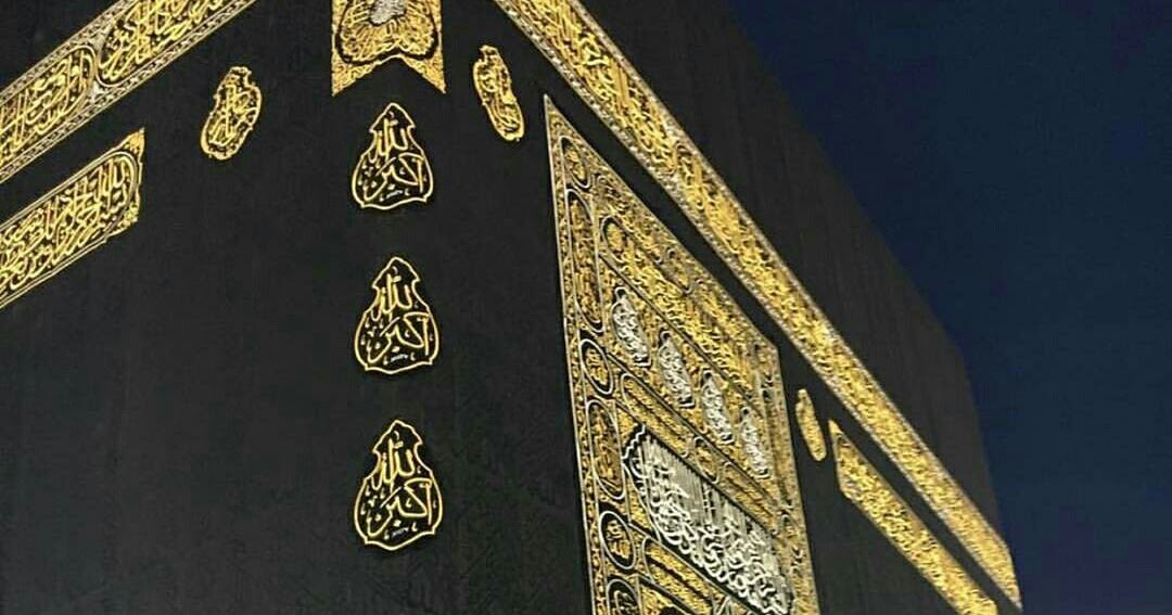 The Sensible Muslim: Can we see Allah? - An Ashari Perspective.