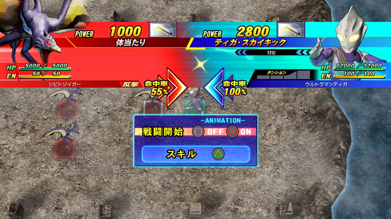 Super Hero Generation ganhou varias novas imagens - Kozure-San